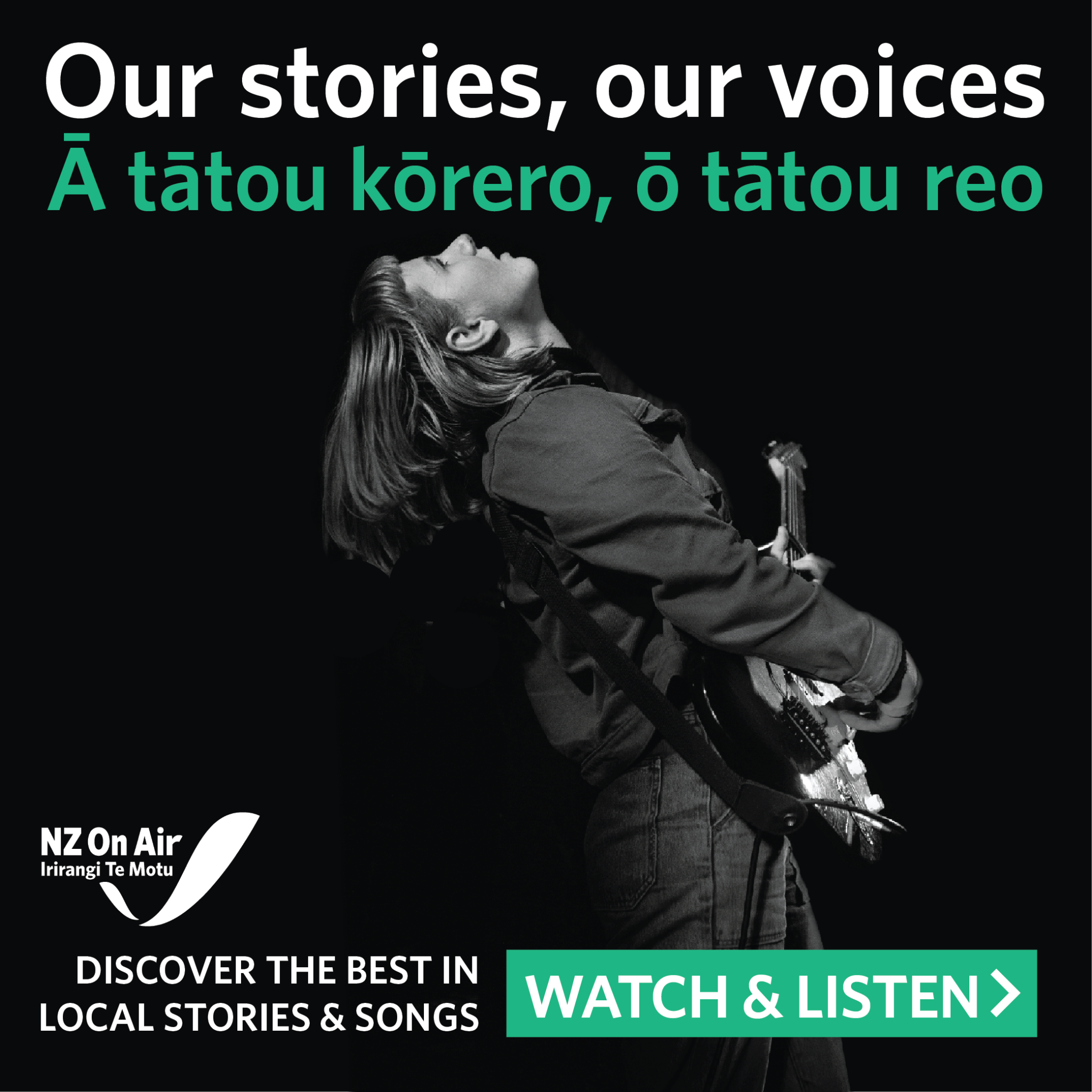 Gig Guide | RDU 98.5FM